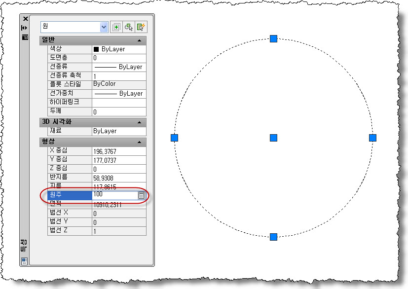 AutoCAD 13 Linetype Scale autocad-13-linetype-scale