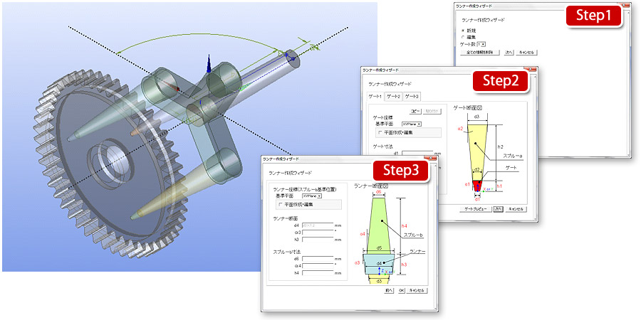 Ansys Workbench를 활용한 해석 성공 사례 사출 해석 및 구조 연성 해석 캐드앤그래픽스